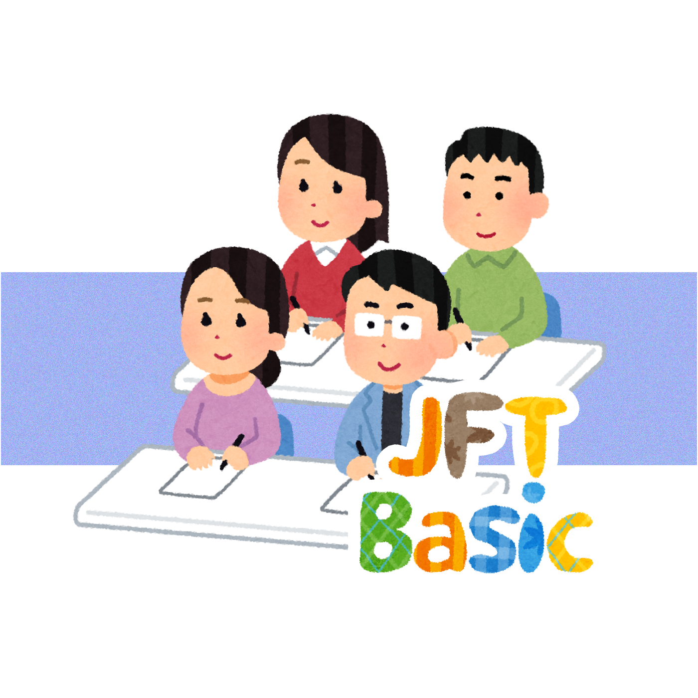 Tài liệu miễn phí – Luyện thi tokutei