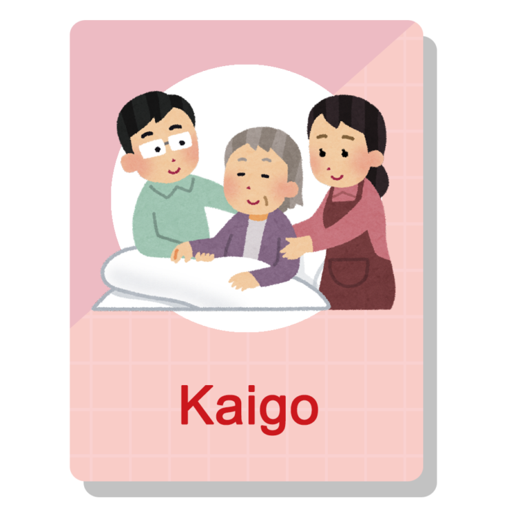 Kaigo VN 01 – Luyện thi tokutei